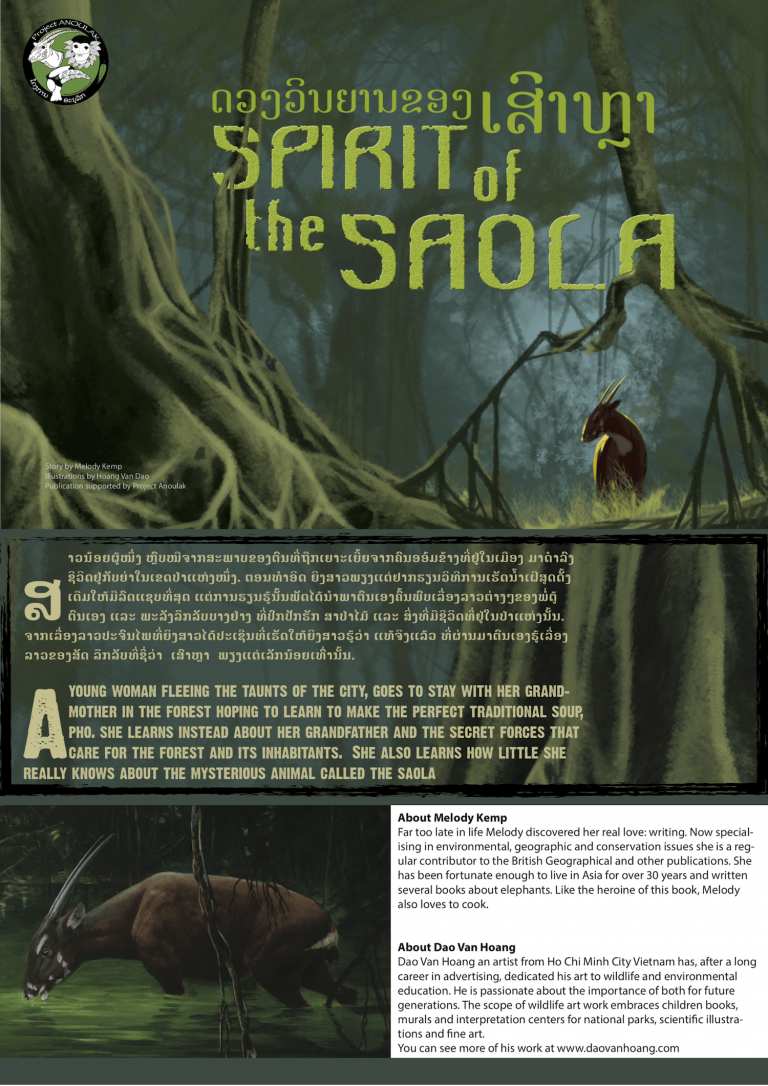 Spirit of the Saola - Association Anoulak